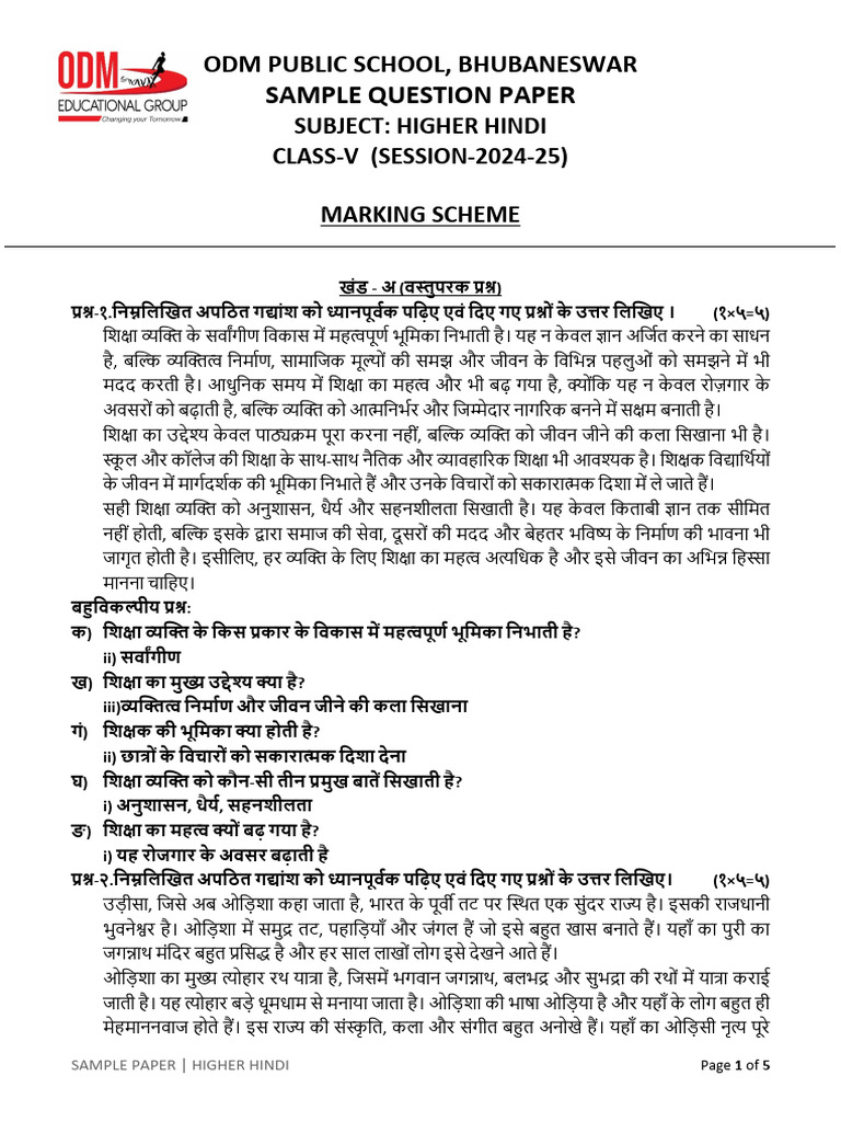 STD-V - Higher Hindi Marking Scheme | PDF | Languages Of India