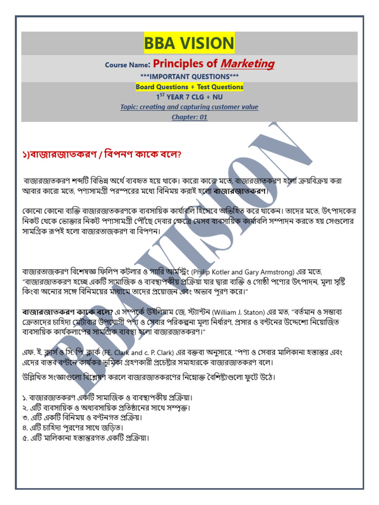 MKT - CHP 01 - Creating Capturing Customer Value - Lecture Sheet - BBA VISION | PDF | Marketing ...