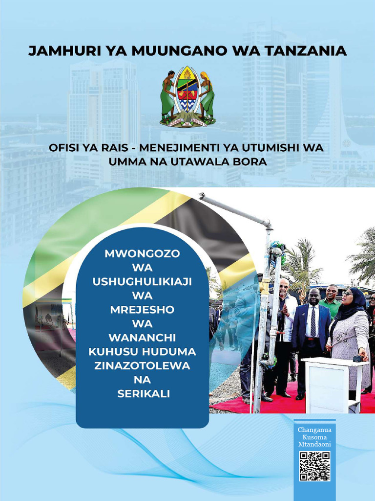 Sw-1692909104-Mwongozo Wa Mrejesho 2023 | PDF