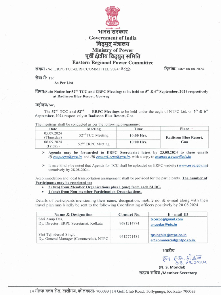 Notice 52nd TCC ERPC Meeting | PDF