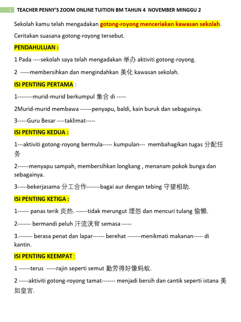 BM Tahun 4 November Minggu 2 | PDF