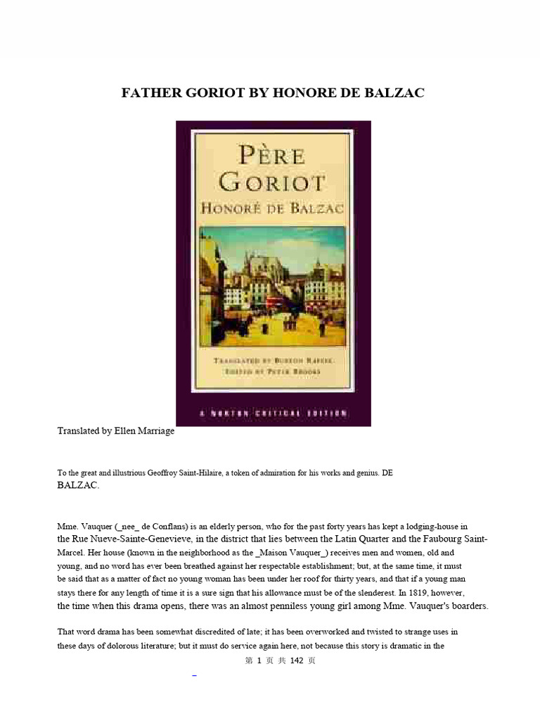 Father Goriot【高老头】 | PDF