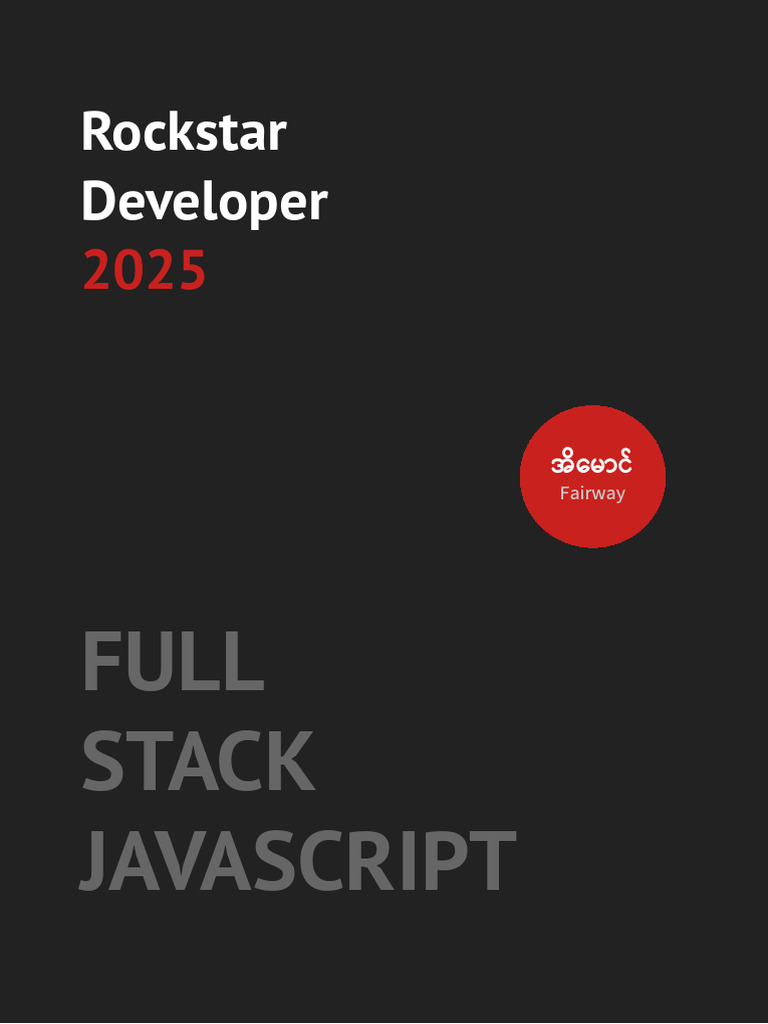 Rockstar Developer 2025 | PDF