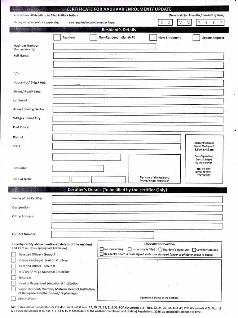 Aadhar Update Form | PDF