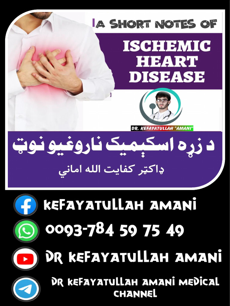 IHD Notes | PDF