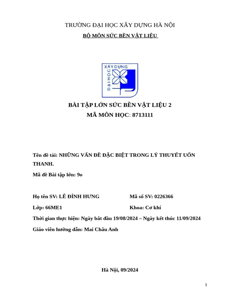 BTL SBVL | PDF