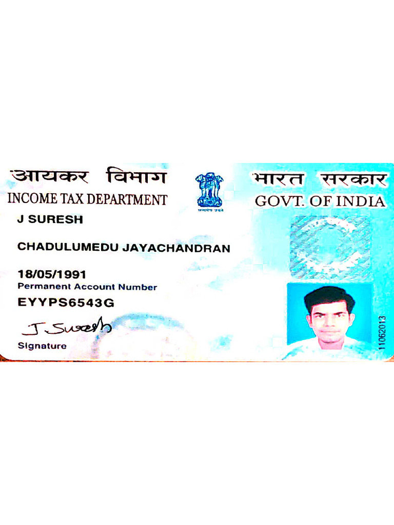 Suresh Pan | PDF