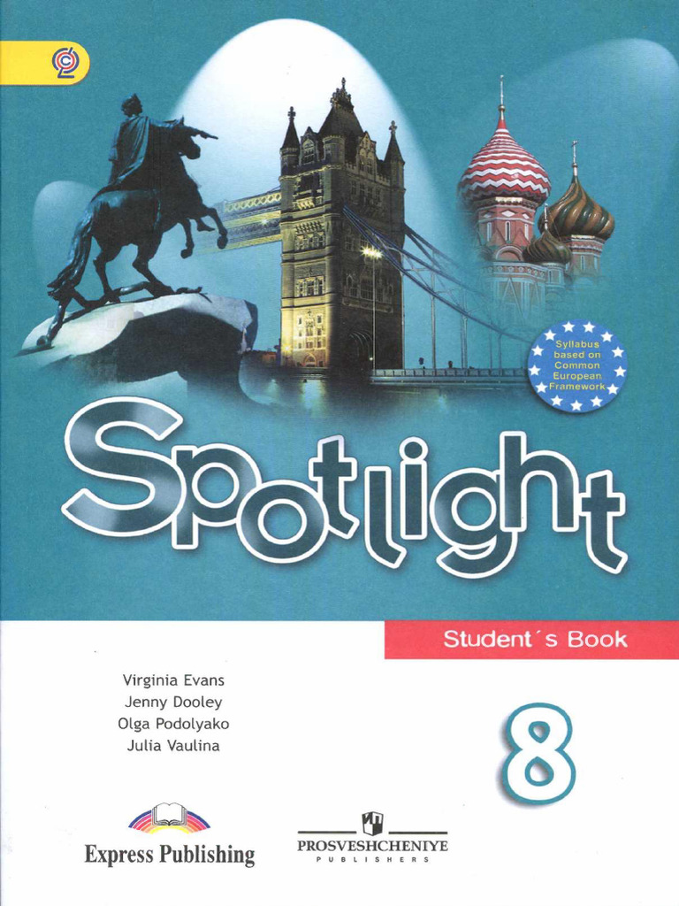 08 Spotlight 8 - SB 1 | PDF