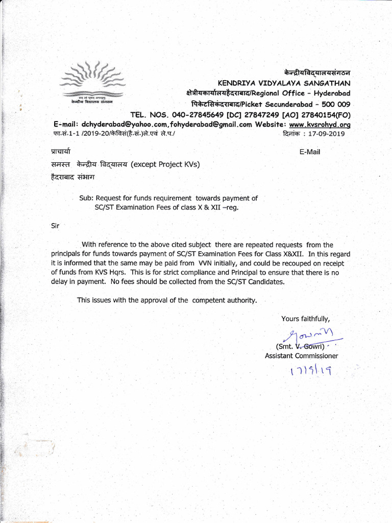 SC&ST Exam. Fees | PDF