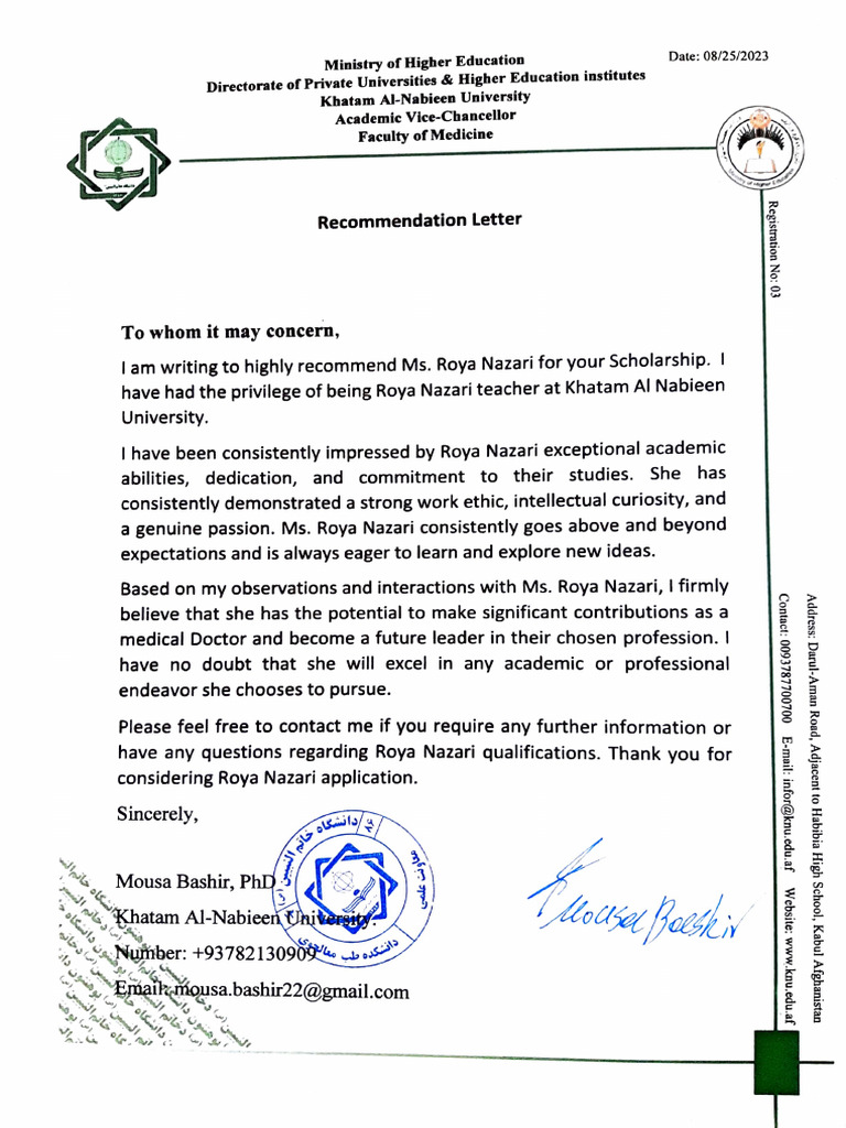 Mousa Bashir Recommendation Letter | PDF