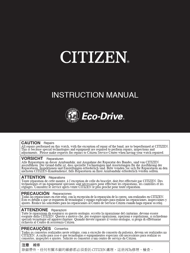 Citizen Watch Manual | PDF