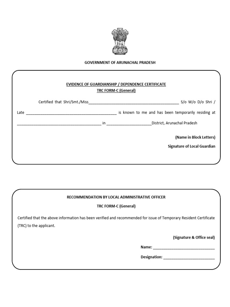 TRC Form General | PDF