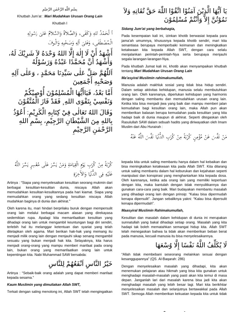 Khutbah Jum'at 09 Agustus 2024 Masjid Al Muttaqin | PDF