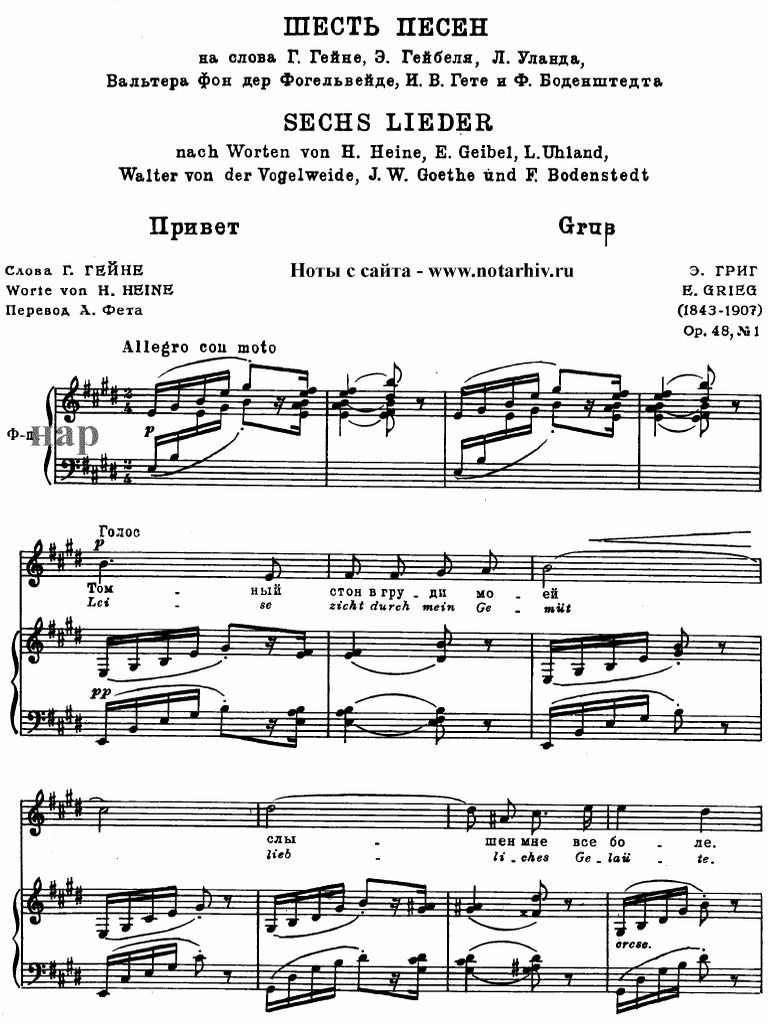 Grieg 6 Songs | PDF