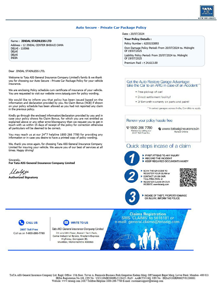 Auto Secure Private Car Package Policy | PDF