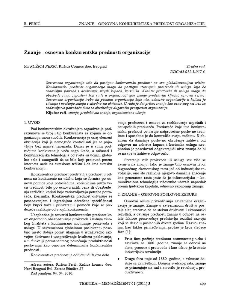 Znanje - Osnovna Konkurentska Prednosti Organizacije | PDF