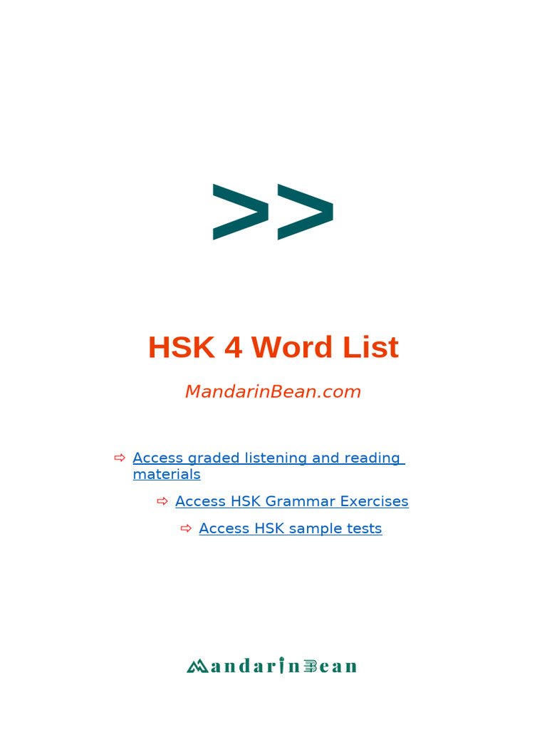 HSK 4 Vocabulary | PDF