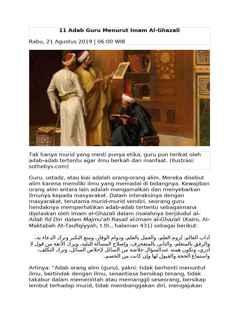11 Adab Guru Menurut Imam Al | PDF