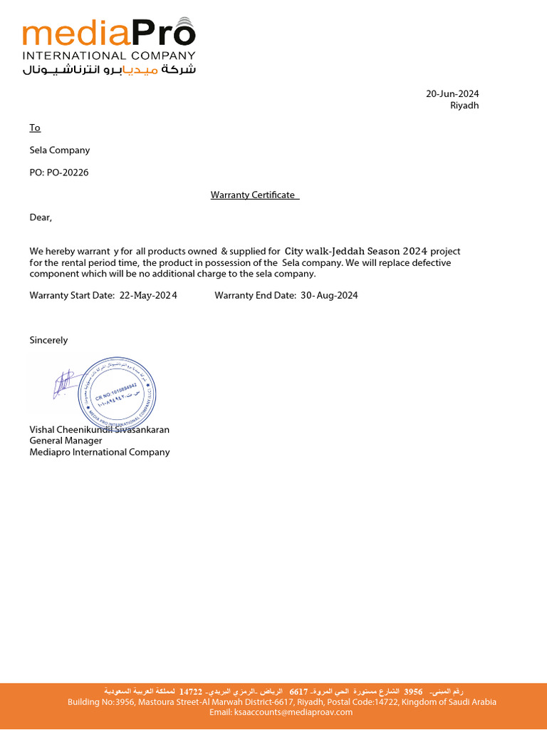 Warranty Certificate for Sela Company | PDF | Business