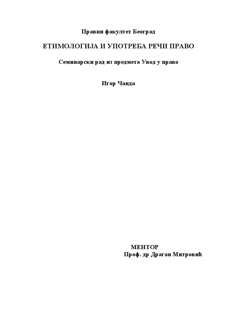 Etimologija I Upotreba Reci Pravo | PDF