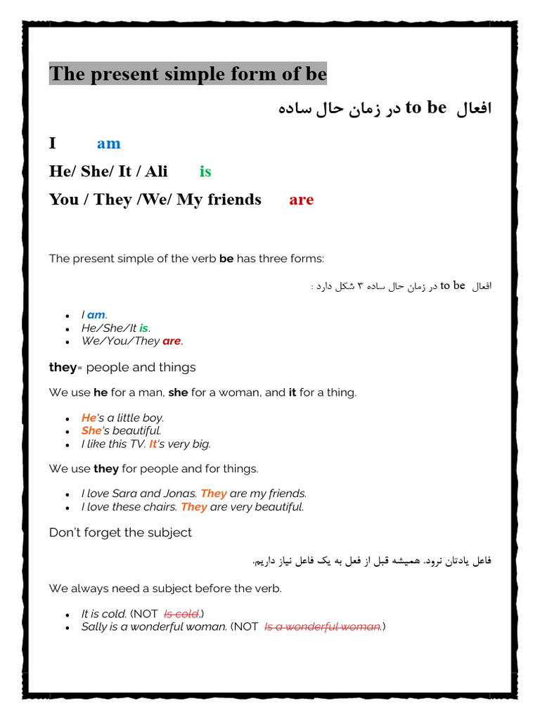 To be-present simple-A1 Level- | PDF