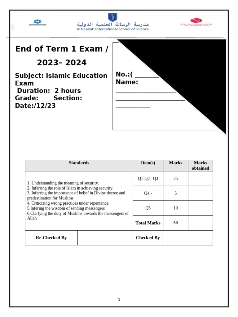 Grade 8 End of Term 1 Islamic Exam | PDF