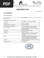 Gate Pass Request Letter | PDF