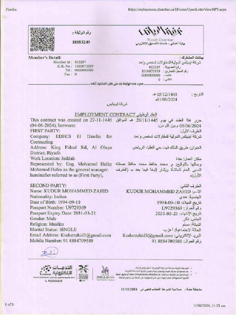 Contract Compressed (1) | PDF