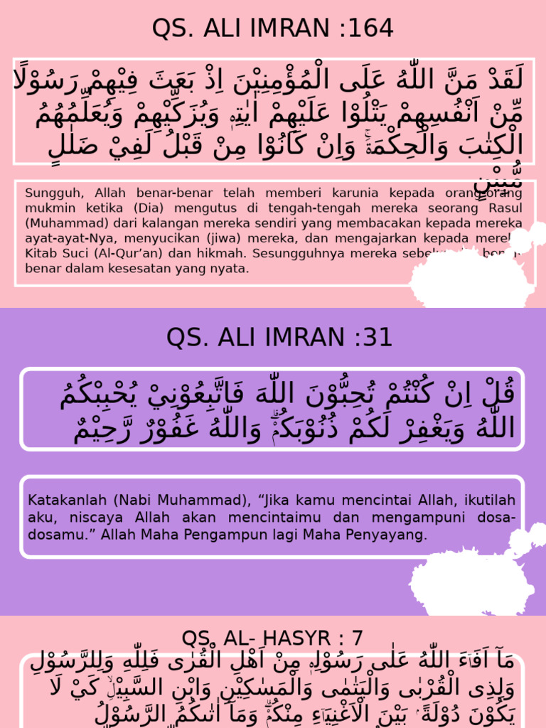 03 Ayat Tilawah | PDF