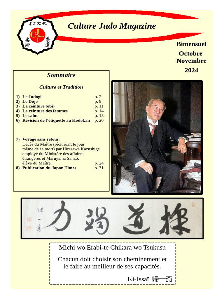 Culture Judo Magazine - #22 - Octobre-Novembre 2024 | PDF