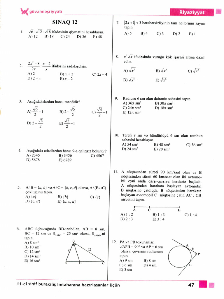 11ci Sinif Buraxilis Sinaq 12 | PDF