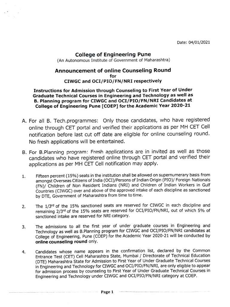 In Engineering and Technology For CIWGC and OCI/PIO/FN/NRI, Are Only ...