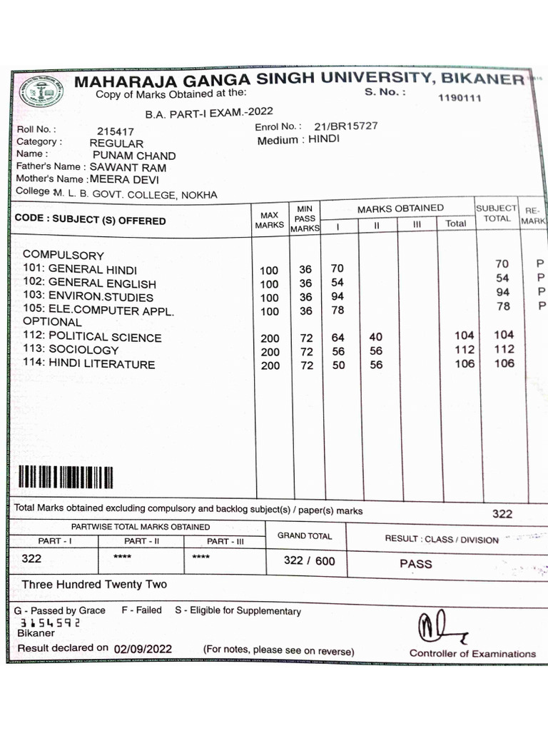 PC Ba Part 1 | PDF