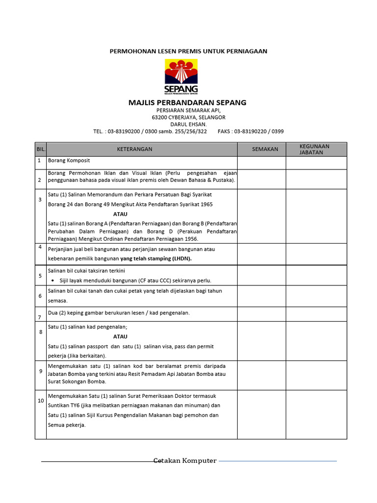 Raja Raja Bali | PDF