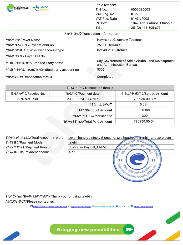 Telebirr - Customer Pay Bill - AALM | PDF