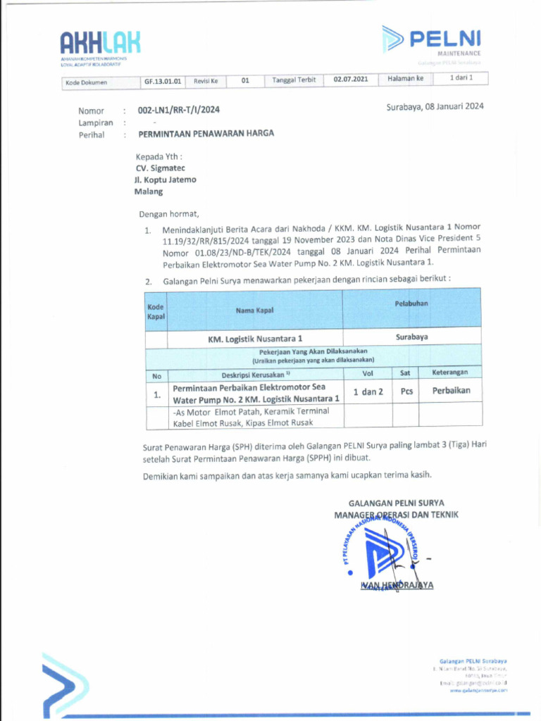 SPPH - LN1 - Sigmatec - Elmot SW Pump No 2 | PDF