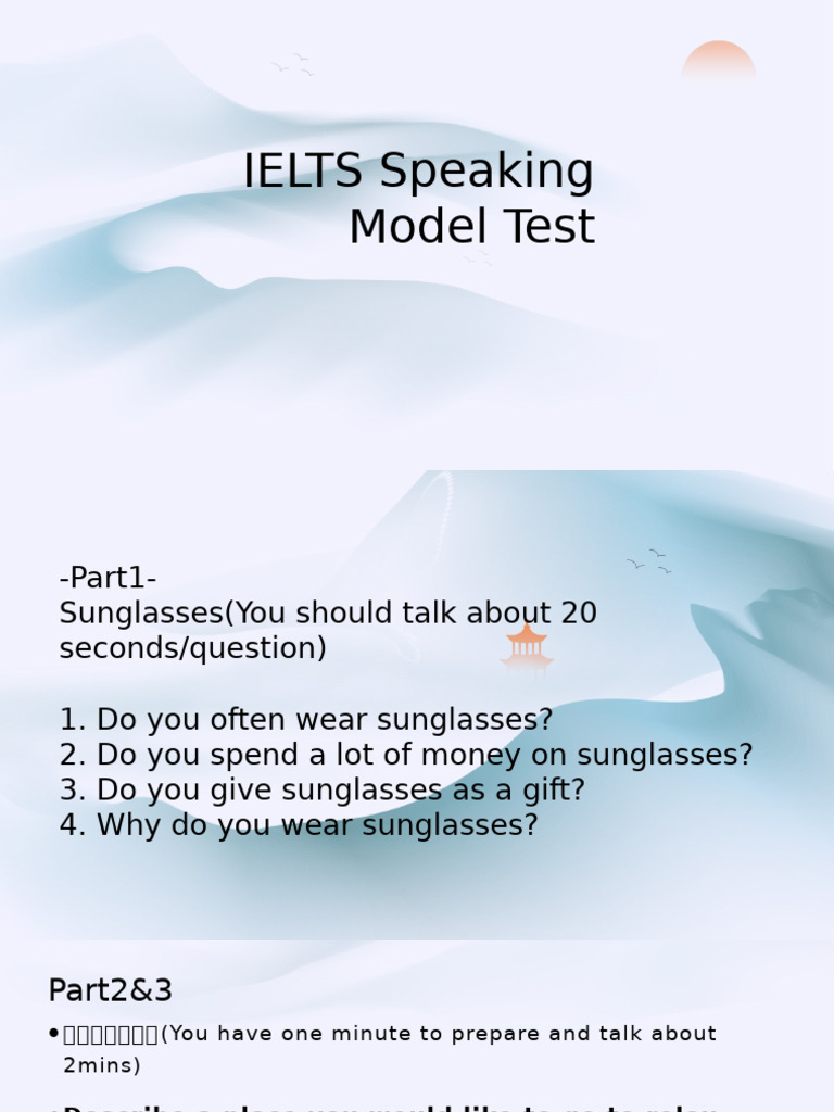 Adult - IELTS Model Test | PDF