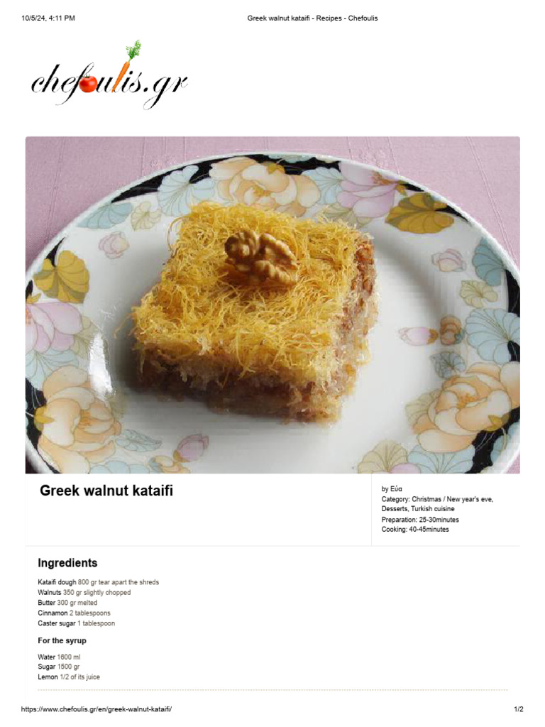 Greek Walnut Kataifi Recipe | PDF | European Cuisine | Food And Drink ...
