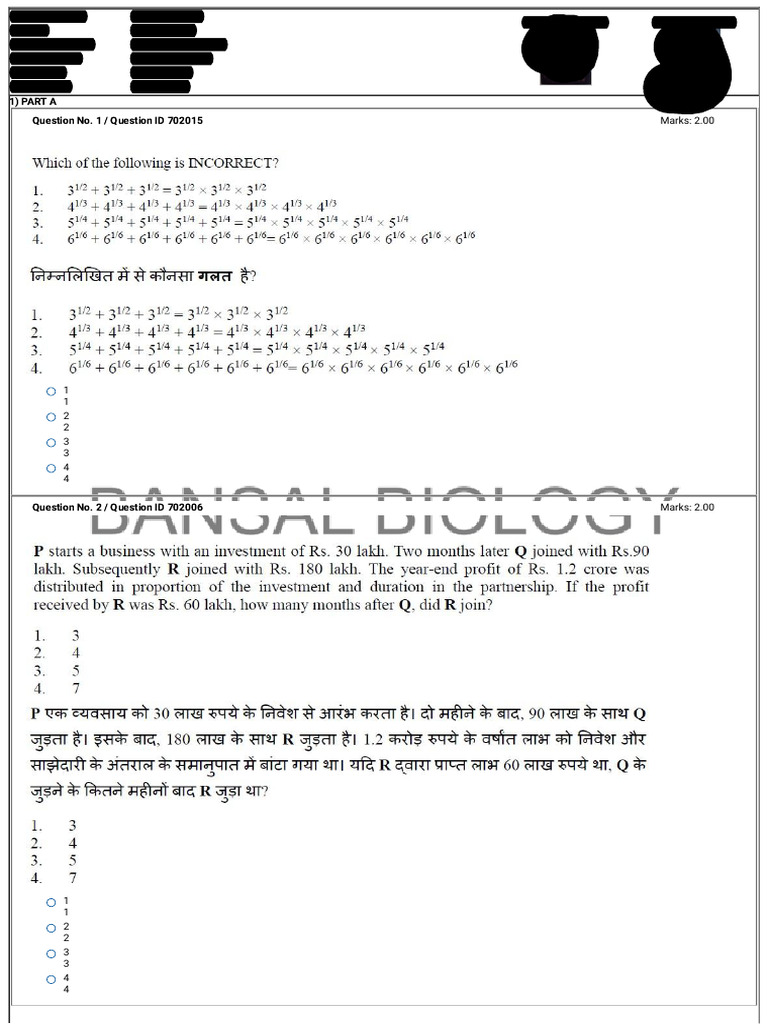 Csir Net June 2023 Shift 1 Question Paper | PDF