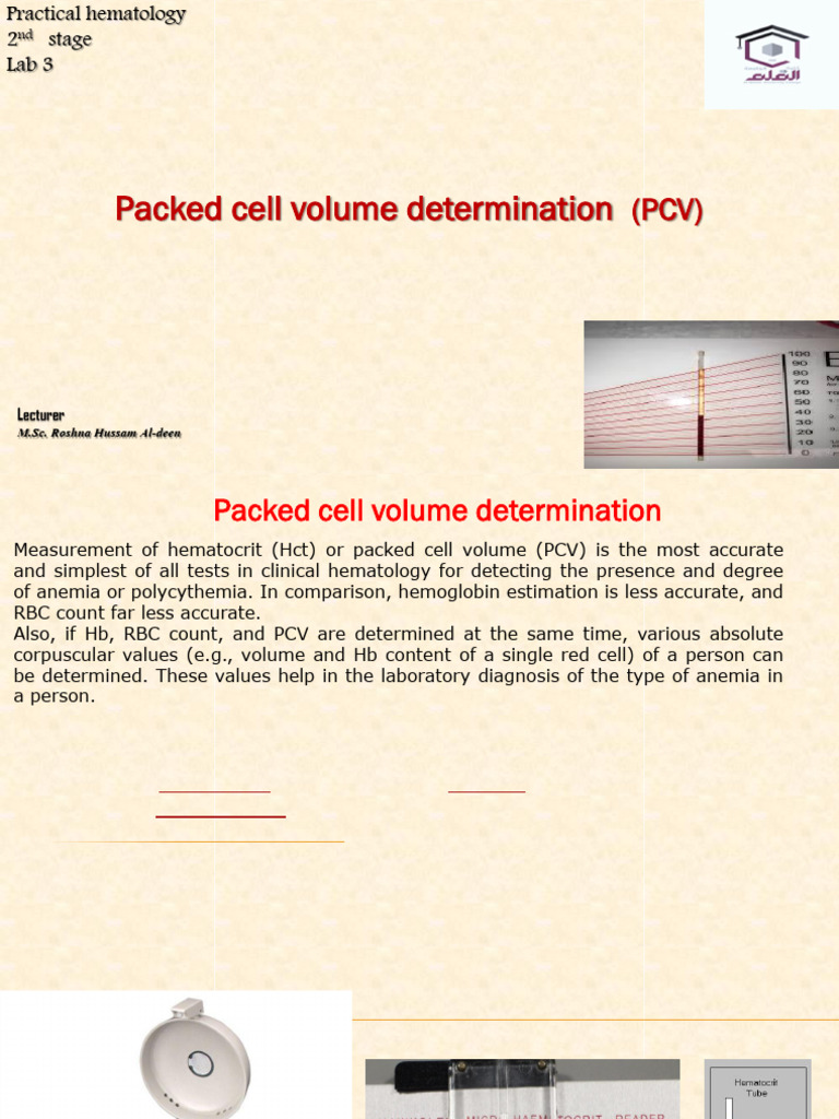 PCV PDF | PDF