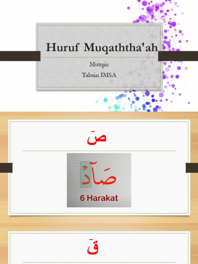 Huruf Muqaththa'ah | PDF