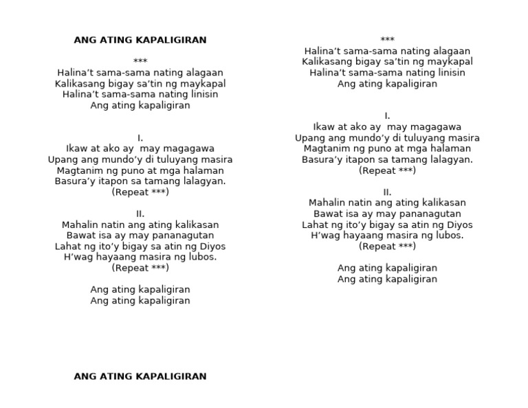 Ang Ating Kapaligiran | PDF