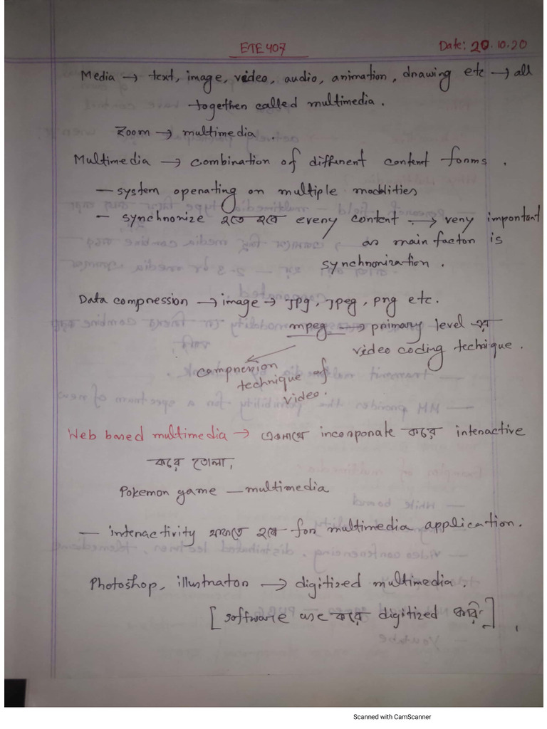 multimedia-sneha | PDF