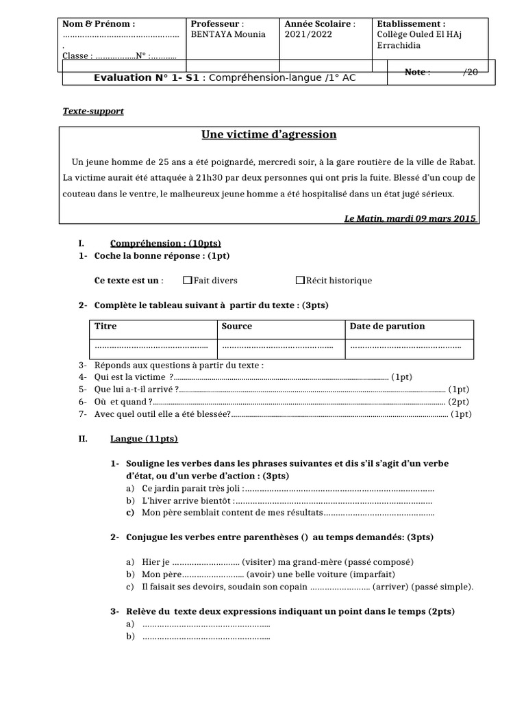 Eval 1 1er ACS S1 | PDF