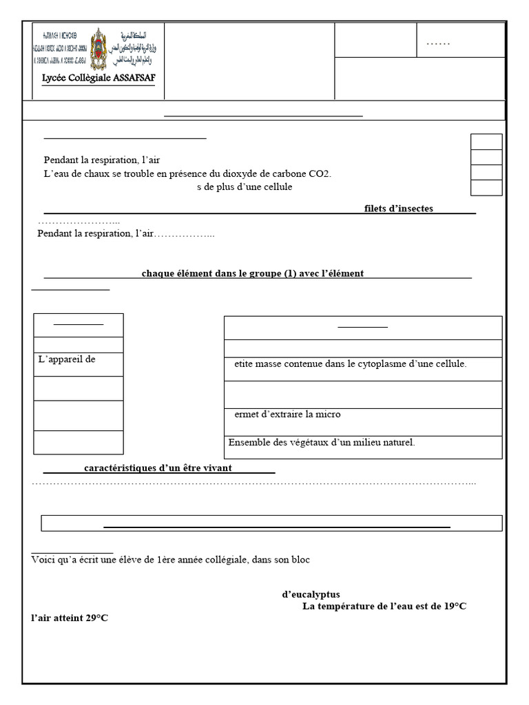 Devoir 1 Modele 10 SVT 1ac Semestre 1 | PDF