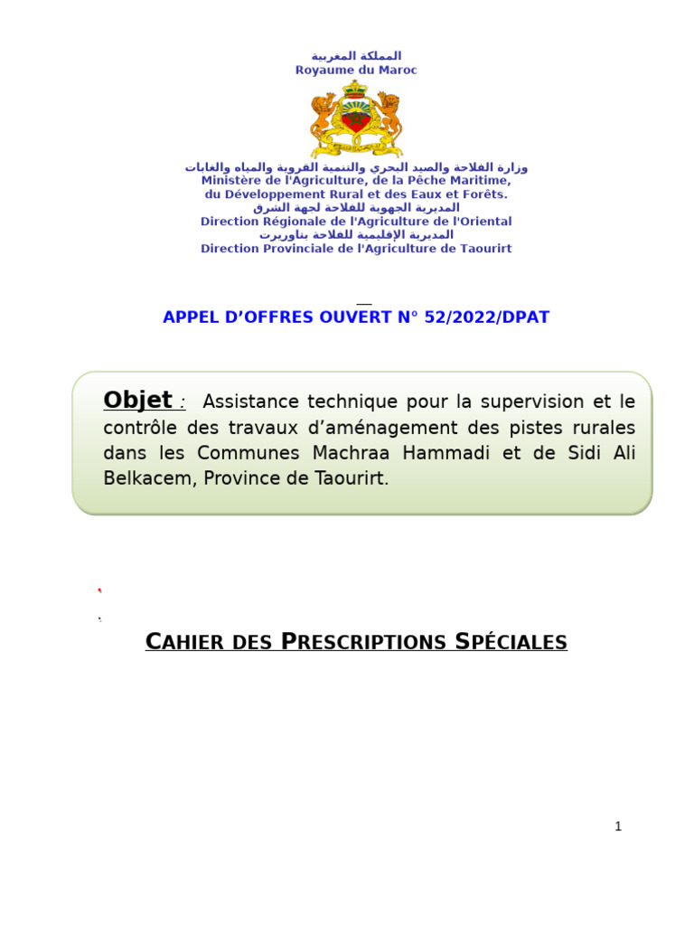 1-CPS - Ass Tech Piste 2022 | PDF