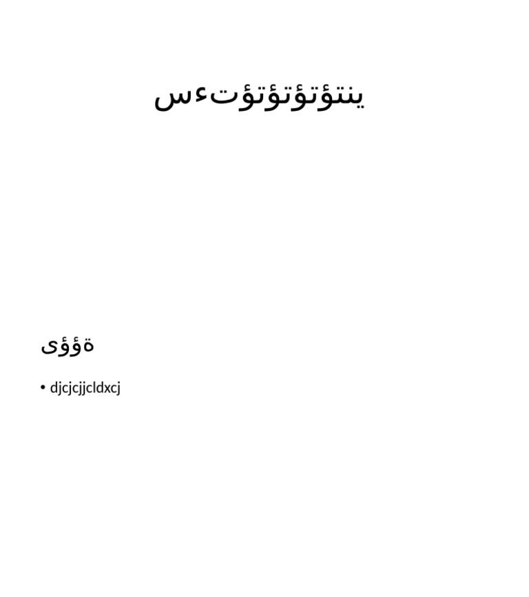Fdsda | PDF