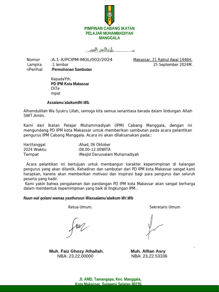 Proposal Pelantikan Ipm Dan Na | PDF