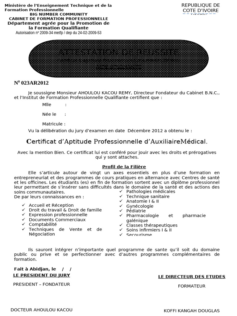 Attestation de Reussite Ou Diplome | PDF