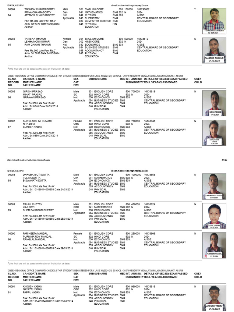 Xi D Cbse Registration 2024-25 | PDF | Educational Assessment And Evaluation | Government Of India